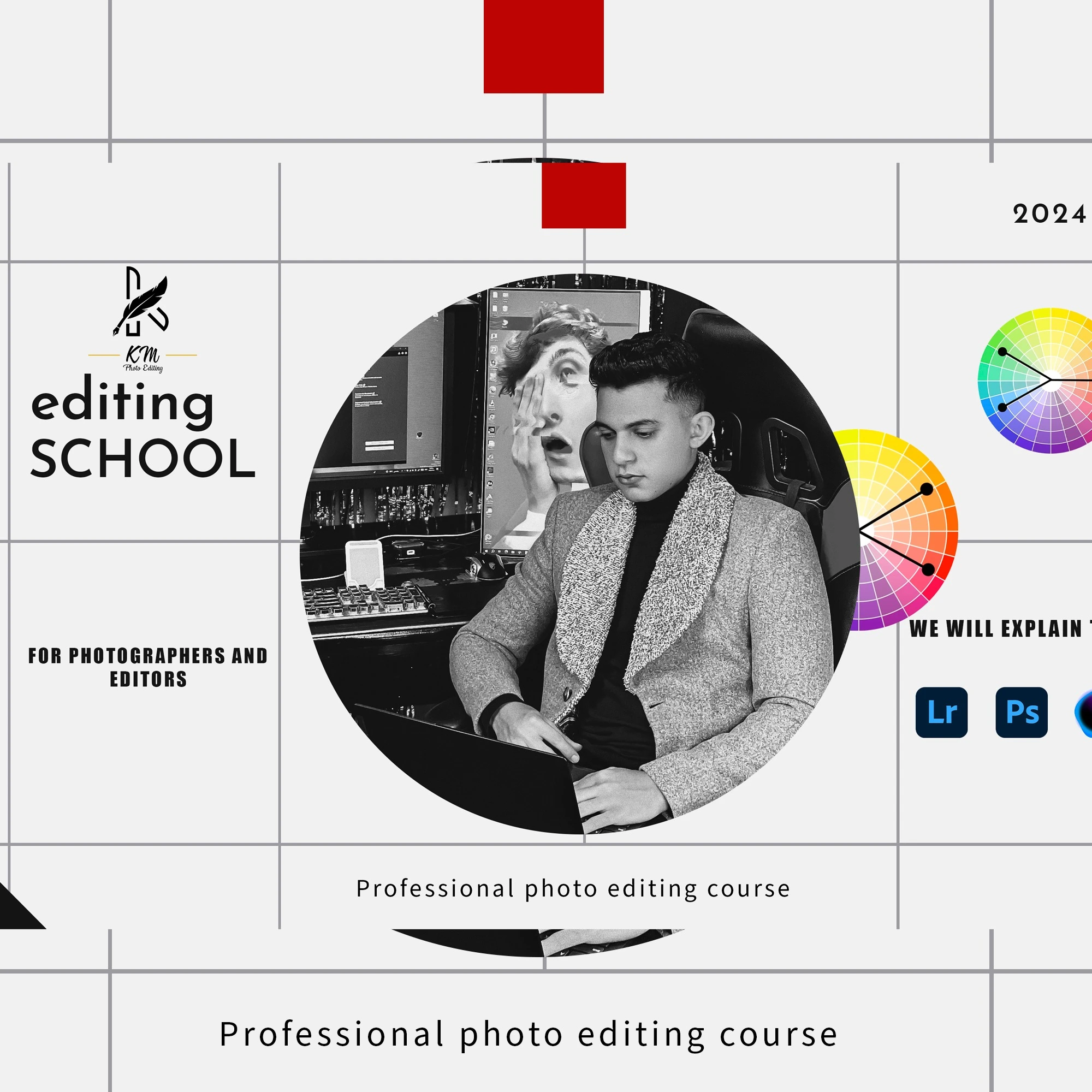 km-editingschool